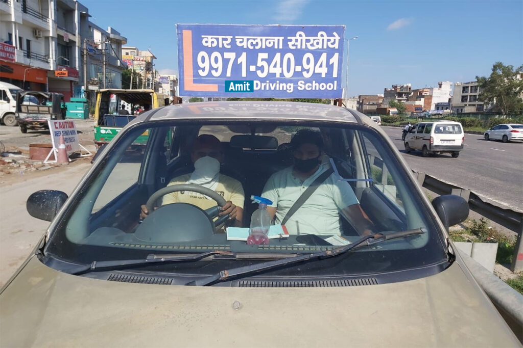 Driving School in Delhi-NCR | Amit motor driving school Driving School ...